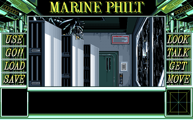 Screenshot of Nightmare Collection II: Marine Philt (PC-98, 1993 ...