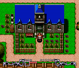 Screenshot of Brain Lord (SNES, 1994) - MobyGames
