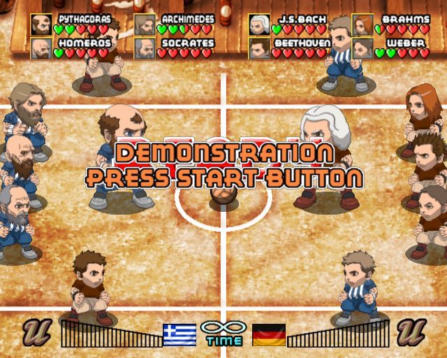 Screenshot of Dodgeball (PlayStation 2, 2004) - MobyGames