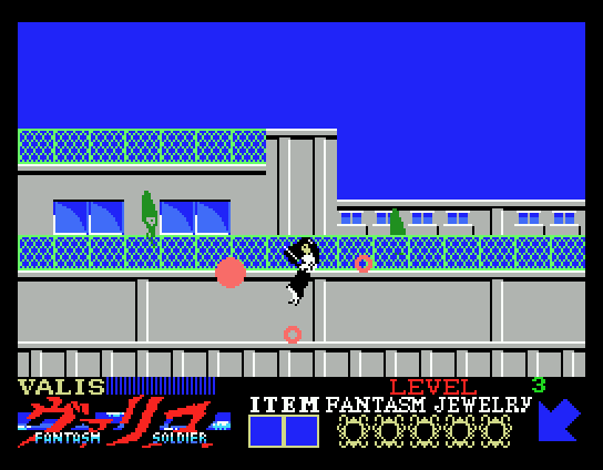 Screenshot of Valis: The Fantasm Soldier (MSX, 1986) - MobyGames