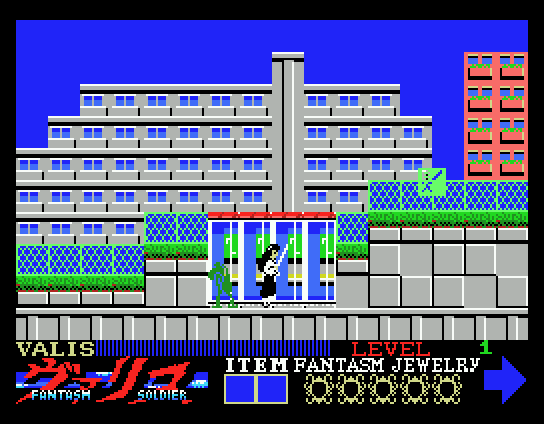 Screenshot of Valis: The Fantasm Soldier (MSX, 1986) - MobyGames