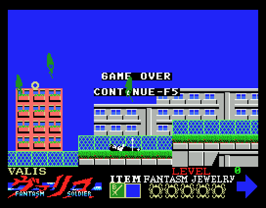 Screenshot of Valis: The Fantasm Soldier (MSX, 1986) - MobyGames