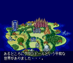 Screenshot of Crystal Beans from Dungeon Explorer (SNES, 1995) - MobyGames
