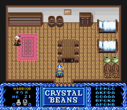 Screenshot of Crystal Beans from Dungeon Explorer (SNES, 1995) - MobyGames