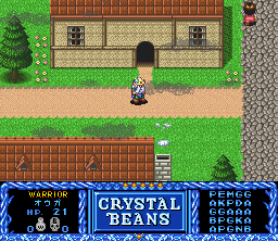 Screenshot of Crystal Beans from Dungeon Explorer (SNES, 1995) - MobyGames
