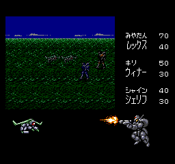 Screenshot of Cyber Knight (TurboGrafx-16, 1990) - MobyGames