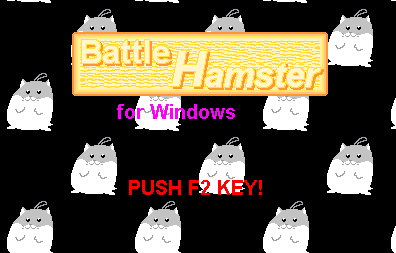 Battle Hamster for Windows (1997) - MobyGames