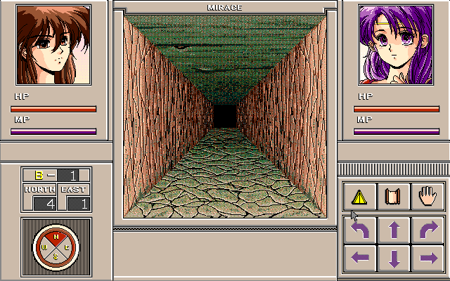Screenshot of Mirage (PC-98, 1992) - MobyGames