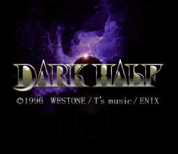 Dark Half screenshots - MobyGames