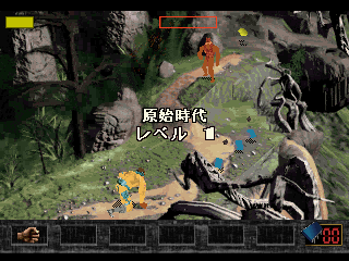 Screenshot of Time Commando (SEGA Saturn, 1996) - MobyGames