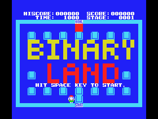Binary Land screenshots - MobyGames