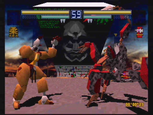 Screenshot of Zero Divide (PlayStation, 1995) - MobyGames