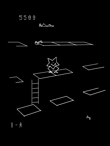 Screenshot of Spike (Vectrex, 1983) - MobyGames