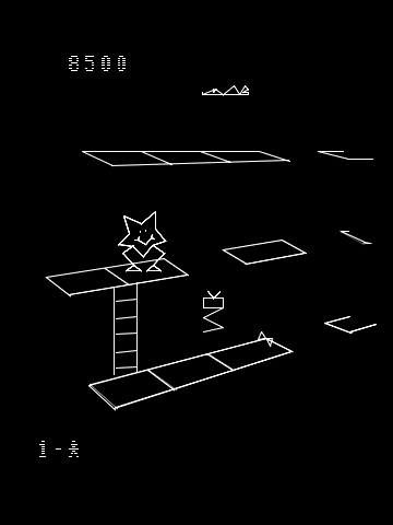 Screenshot of Spike (Vectrex, 1983) - MobyGames