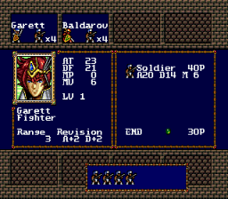 Screenshot of Warsong (Genesis, 1991) - MobyGames