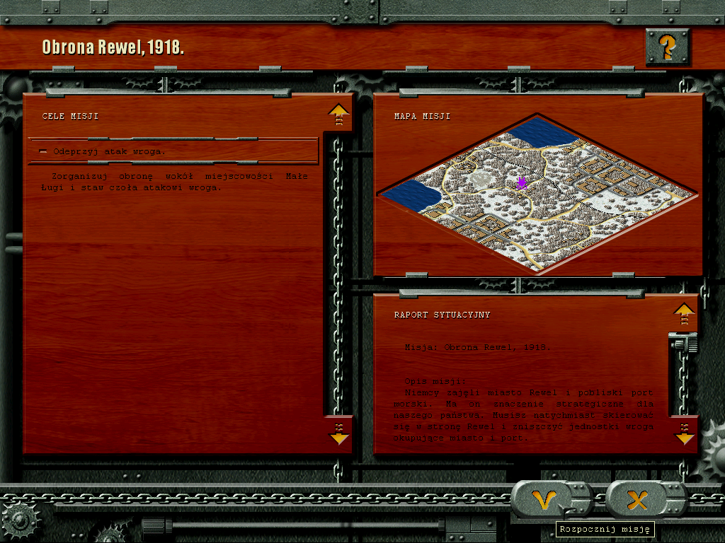 Screenshot of World War I (Windows, 2005) - MobyGames