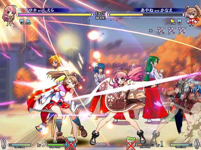 Screenshot of Vanguard Princess (Windows, 2009) - MobyGames