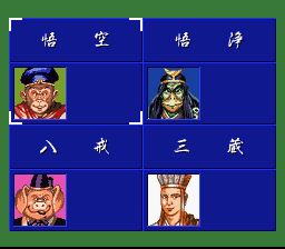 Screenshot of Mahjong Gokū Tenjiku (SNES, 1994) - MobyGames