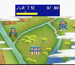 Screenshot of Mahjong Gokū Tenjiku (SNES, 1994) - MobyGames