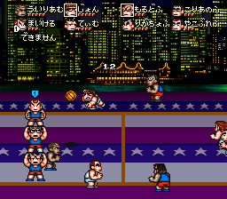 Screenshot of Kunio-kun no Dodge Ball da yo: Zenin Shūgo (SNES, 1993 ...