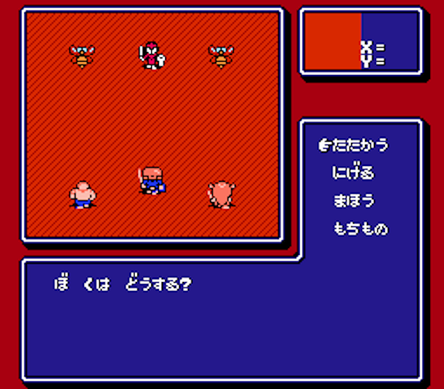 Screenshot of Dungeon Kid (NES, 1990) - MobyGames