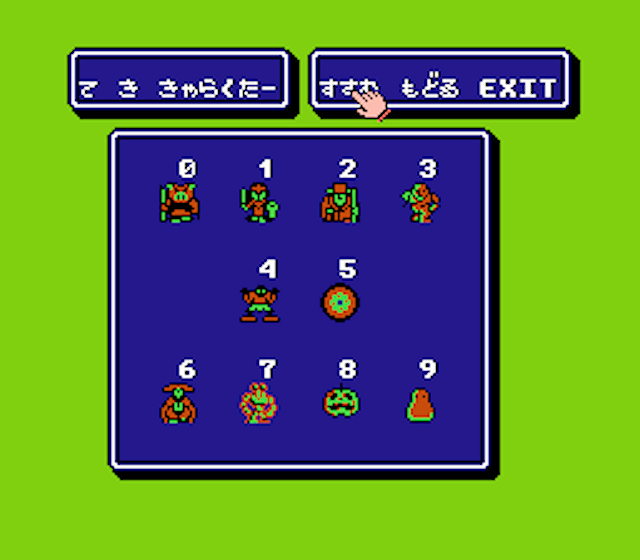 Screenshot of Dungeon Kid (NES, 1990) - MobyGames