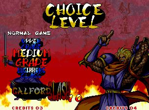 Screenshot of Samurai Shodown III: Blades of Blood (Neo Geo, 1995) - MobyGames