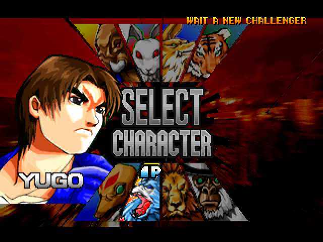 Screenshot of Bloody Roar (PlayStation, 1997) - MobyGames
