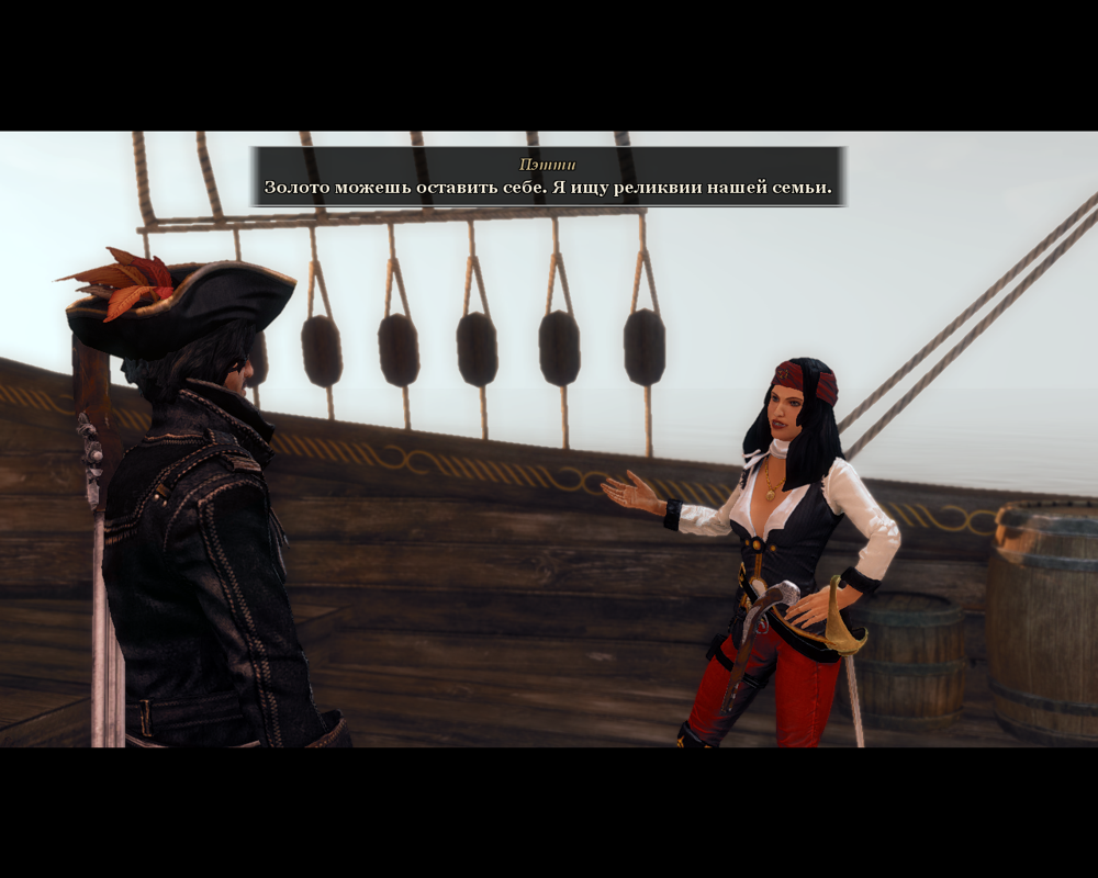 Screenshot of Risen 2: Dark Waters - Treasure Isle (Windows, 2012 ...