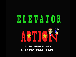Screenshot of Elevator Action (MSX, 1983) - MobyGames