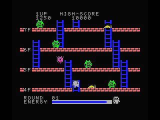 Screenshot of Step Up (MSX, 1983) - MobyGames