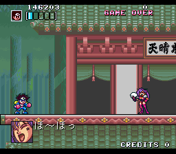 Screenshot of Kaizō Chōjin Shubibinman Zero (SNES, 1997) - MobyGames
