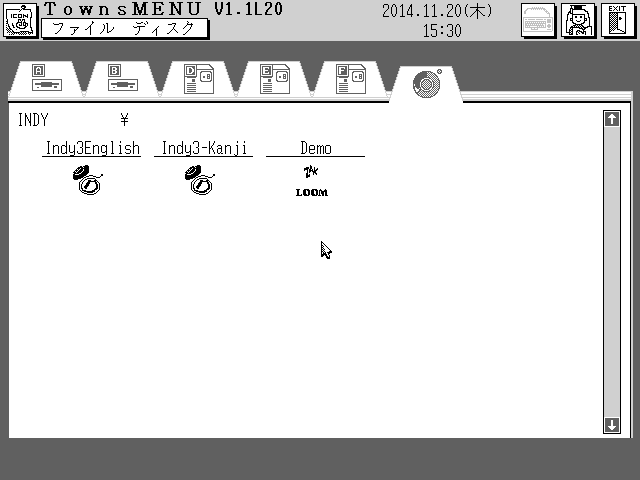 Screenshot of Indiana Jones and the Last Crusade: The Graphic Adventure (FM Towns, 1989) - MobyGames