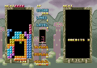 Screenshot of Flashpoint (Arcade, 1989) - MobyGames