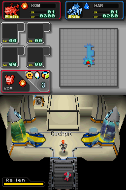 Screenshot of Spectrobes: Beyond the Portals (Nintendo DS, 2008 ...