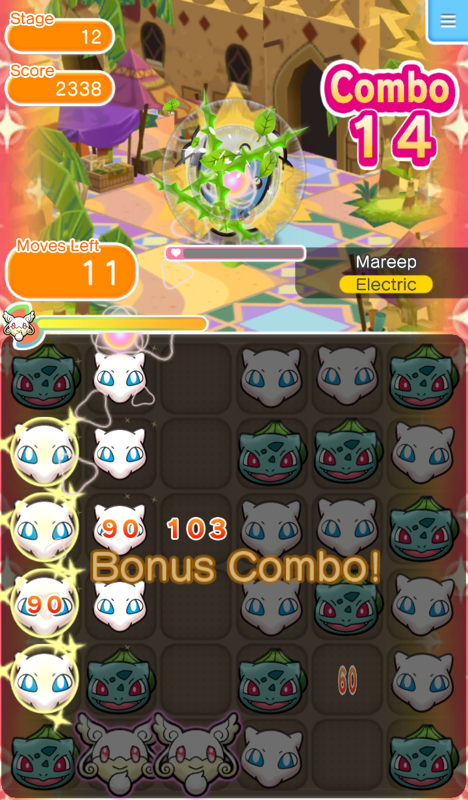 Screenshot of Pokémon Shuffle (Android, 2015) - MobyGames