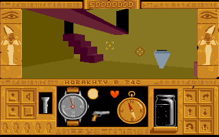 Screenshot of Total Eclipse (Amiga, 1988) - MobyGames