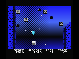 Screenshot of Knightmare (MSX, 1986) - MobyGames