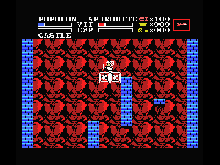 Screenshot of Knightmare II: The Maze of Galious (MSX, 1987) - MobyGames
