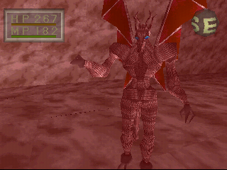 Screenshot of King's Field (PlayStation, 1995) - MobyGames
