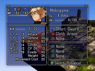 Screenshot of Hoshigami: Ruining Blue Earth (PlayStation, 2001) - MobyGames