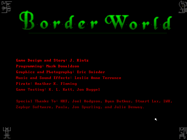 Screenshot of Borderworld (DOS, 1996) - MobyGames