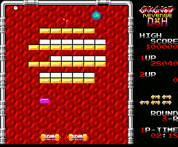 Screenshot of Arkanoid: Revenge of DOH (MSX, 1987) - MobyGames