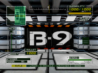Screenshot of BRAHMA Force: The Assault on Beltlogger 9 (PlayStation ...