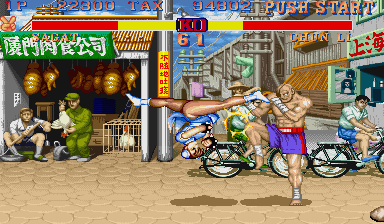 Screenshot of Street Fighter II: Champion Edition (Sharp X68000, 1992) - MobyGames