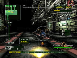 Screenshot of BRAHMA Force: The Assault on Beltlogger 9 (PlayStation ...