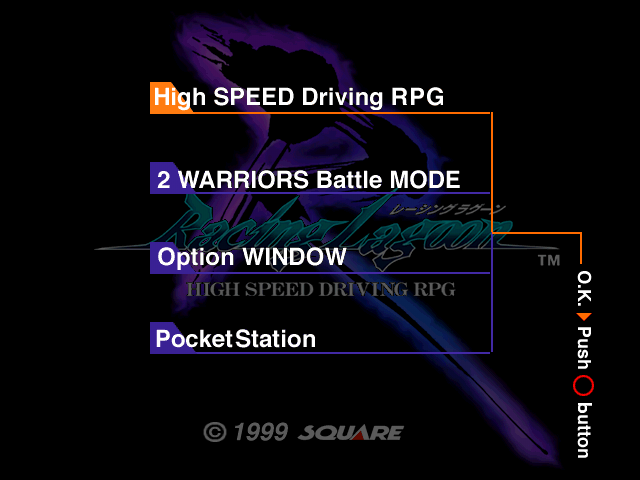 Screenshot of Racing Lagoon (PlayStation, 1999) - MobyGames