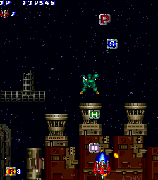 Screenshot of Explosive Breaker (Arcade, 1992) - MobyGames