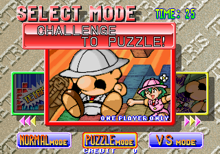 Screenshot of Tetris Plus (Arcade, 1996) - MobyGames