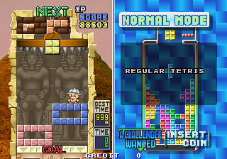 Screenshot of Tetris Plus (Arcade, 1996) - MobyGames